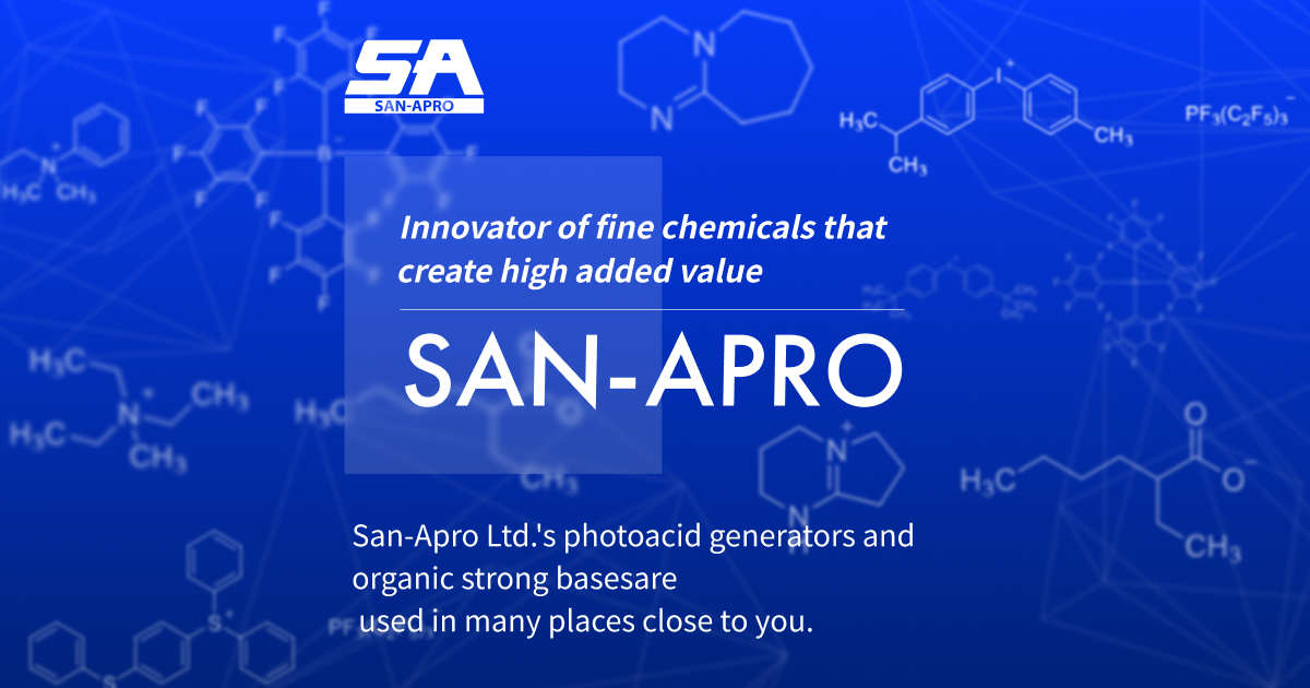 Technical Information DBU・DBN -San Apro